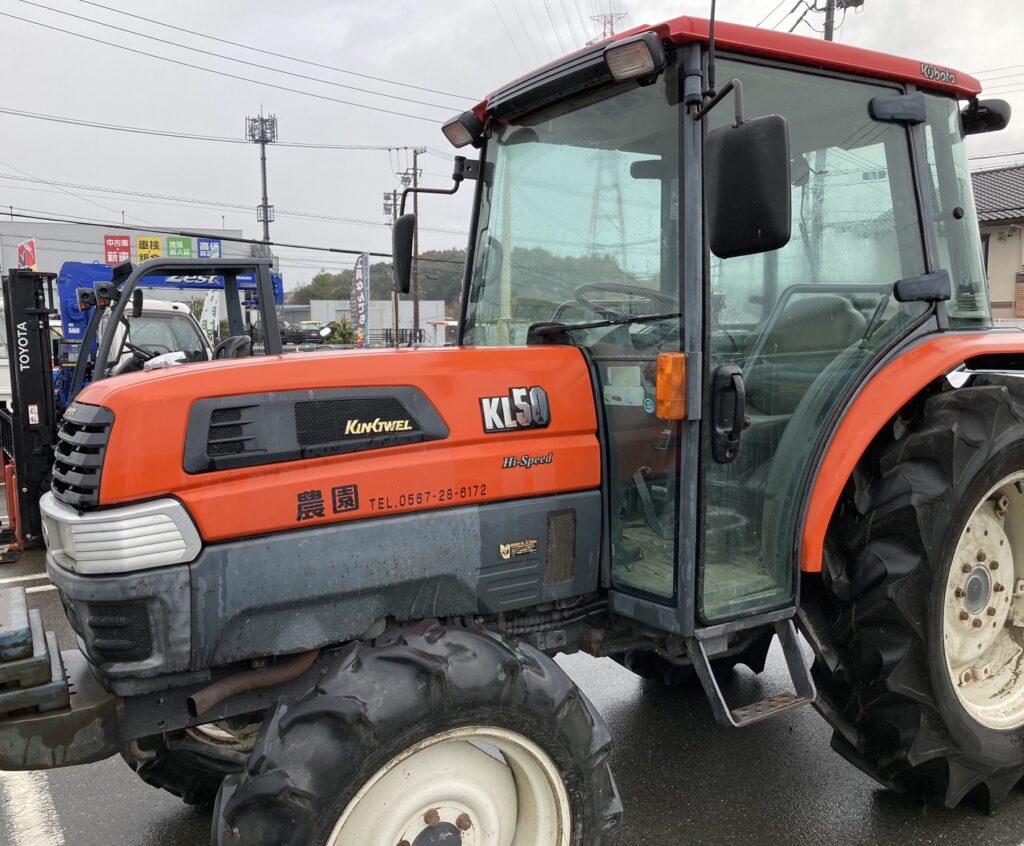 クボタ トラクター KL50を買取させていただきました！ - 【公式】農機具市番館 ｜どんな農機具でも高額買取します