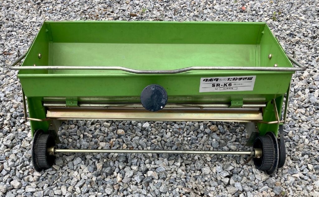 クボタ たねまき機 SR-K6を買取させて頂きました！ - 【公式】農機具市番館 ｜どんな農機具でも高額買取します