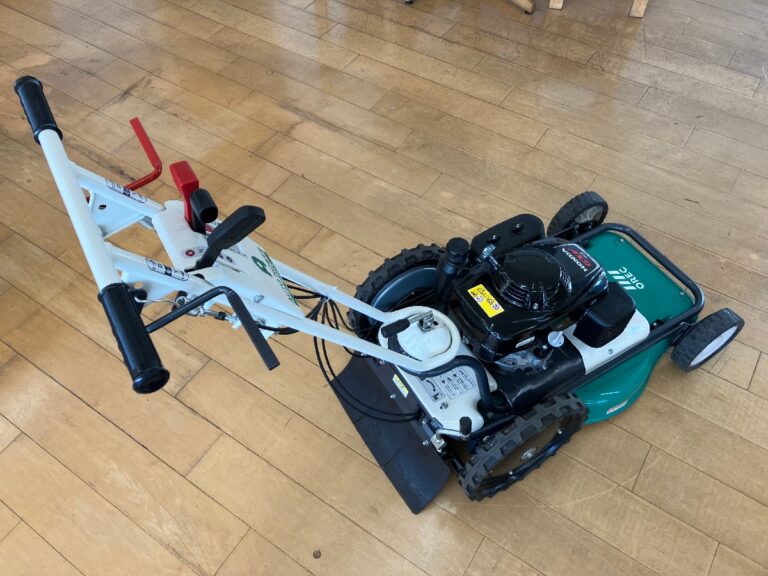 オーレック ロータリモーア FL520X を買取させていただきました！ - 【公式】農機具市番館 ｜どんな農機具でも高額買取します